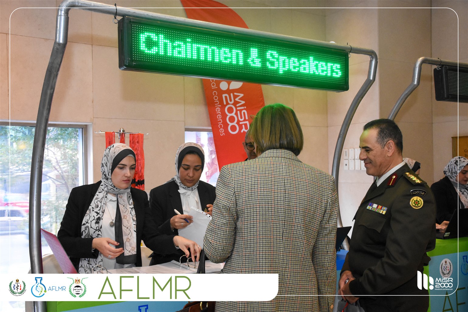 Misr 2000 For Medical Conferences