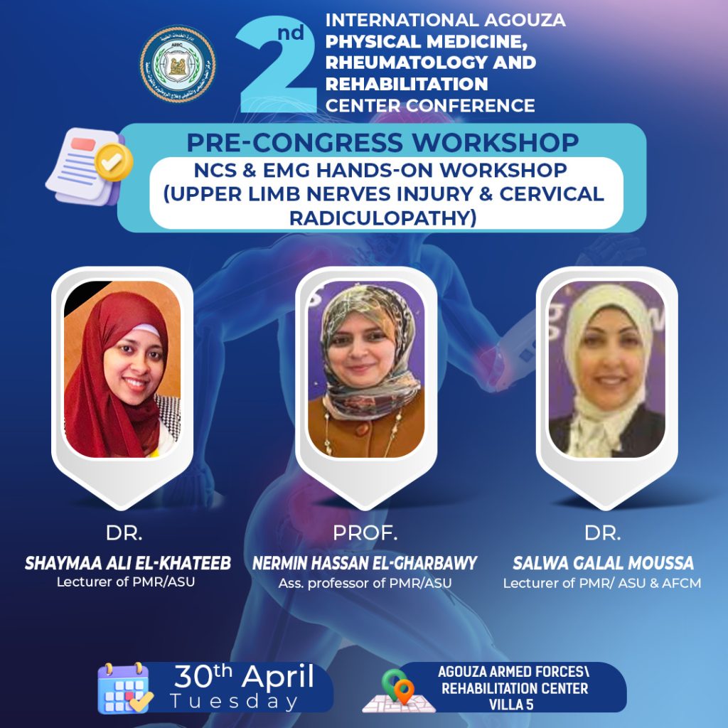 Misr 2000 For Medical Conferences